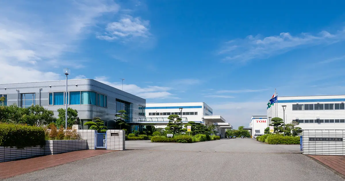 Products - TOM-YAMADA | Leading Packing Machine MADE IN JAPAN